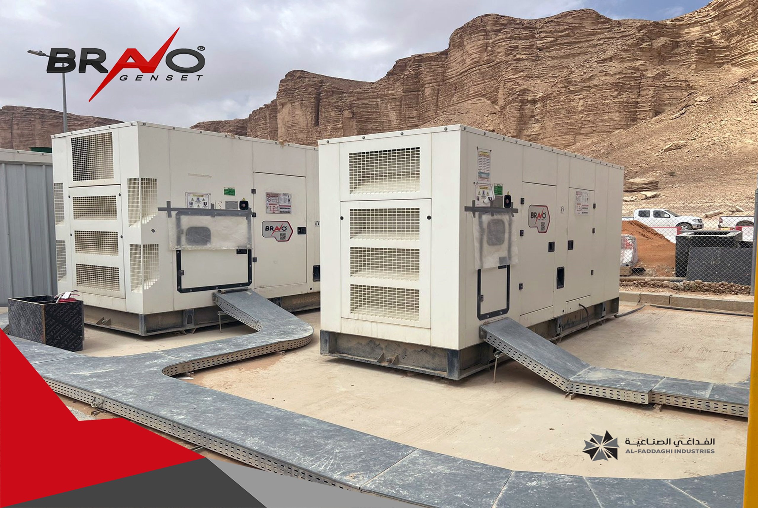 Entertainment Project - Qiddiya 2024 - BRAVO Genset