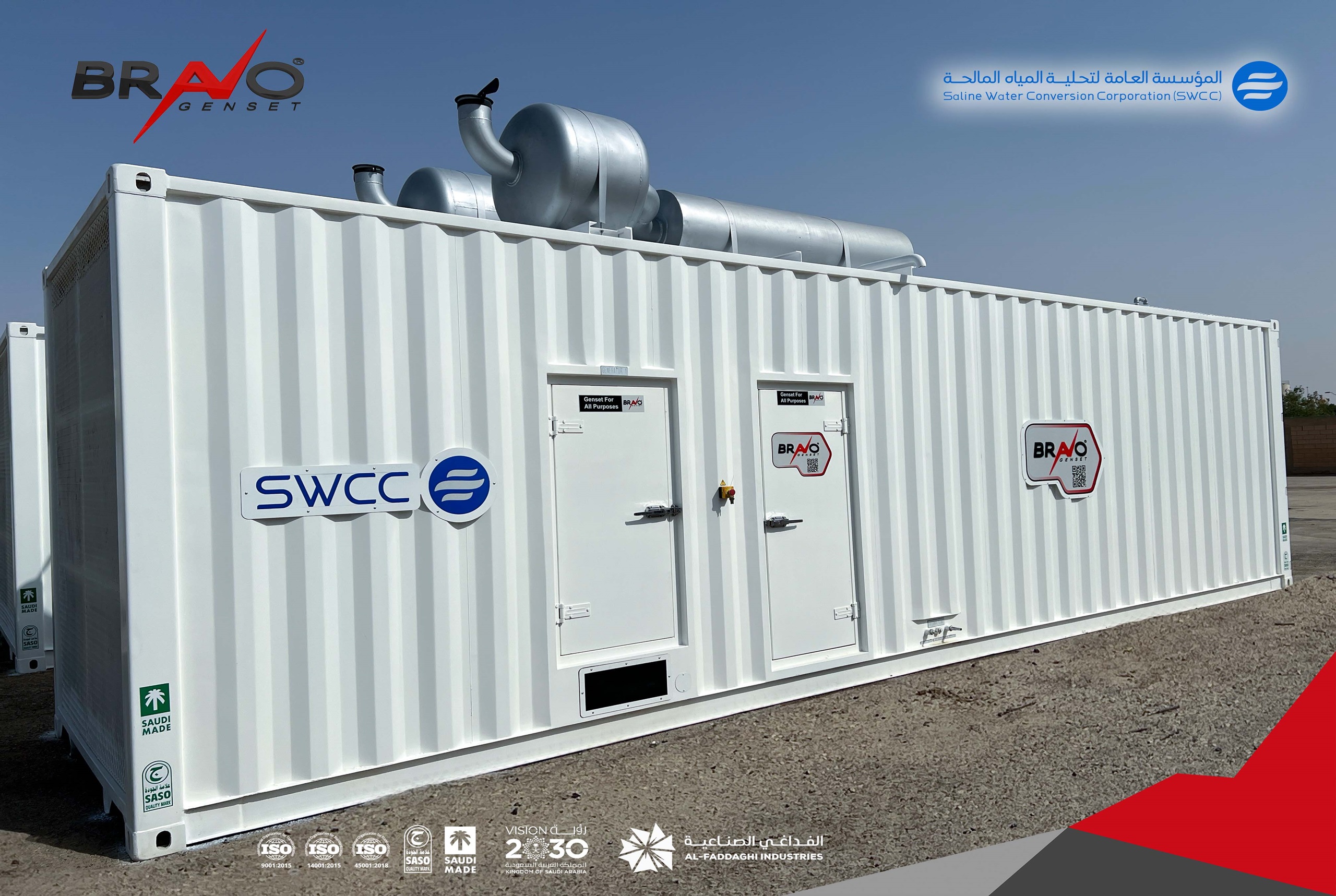 (SWCC_KSA) Saline Water Conversion Corporation 2024 – BRAVO Genset