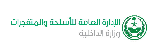 Diesel Generators | BRAVO Genset - BRAVO Genset Diesel Generator